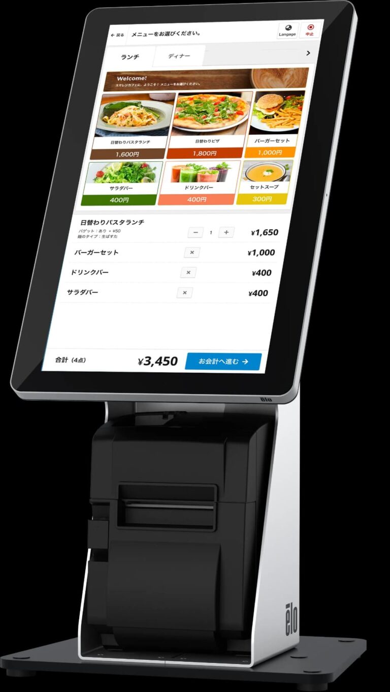 POSレジメーカー製券売機6選！選び方や特徴を徹底解説 - Bizcan