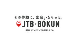 JTB BÓKUN - Bizcan