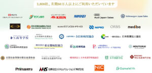 LearnO（ラーノ） - Bizcan