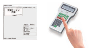 KBseries/芝浦自販機 - Bizcan