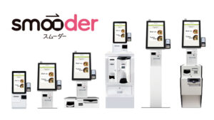 日本カード株式会社 - Bizcan